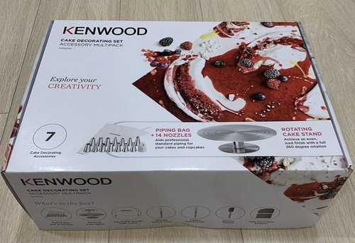 Кондитерский сет Kenwood kwsd100