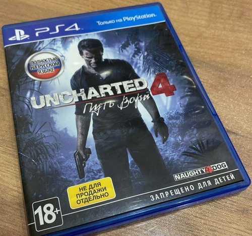 Uncharted 4 путь вора ps4