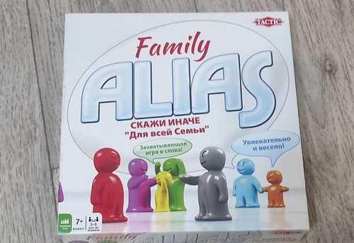 Настольная игра Alias Family
