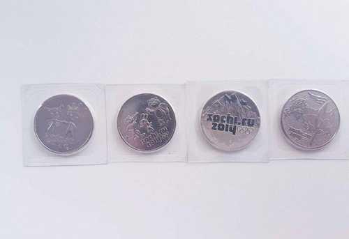 Монеты памятные Сочи 2014 запечатаны, 4 шт