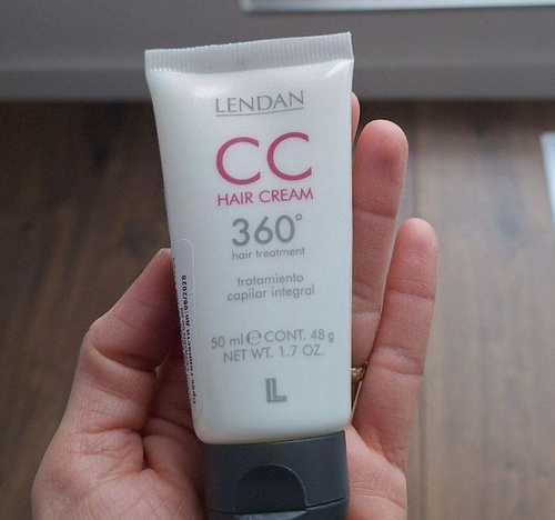 Уход для волос Lendan CC hair cream