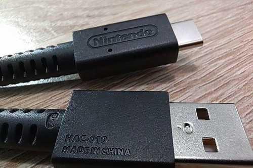 Nintendo (HAC-010) кабель USB -Type C 1.5м Новый