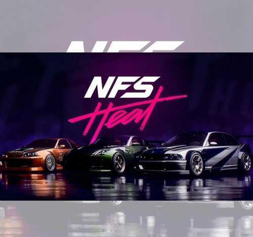 Need for Speed Heat PS4 & PS5