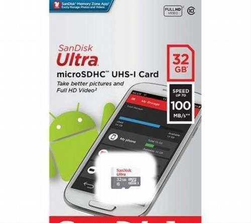 Карта памяти SanDisk Ultra microsdxc