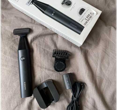 Xiaomi uniblade trimmer