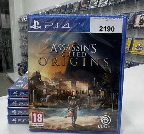 Assassins creed origins ps4