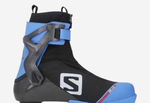 Лыжные ботинки salomon s lab carbon