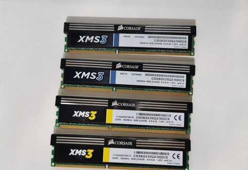 Оперативная память Corsair XMS3 CMX8GX3M2A1600C9