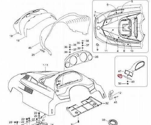 Суппорты зеркал Ski-Doo Lynx 605350576 605350577