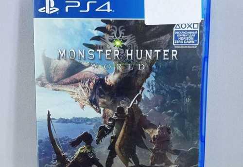Monster Hunter World ps4 обмен/продажа