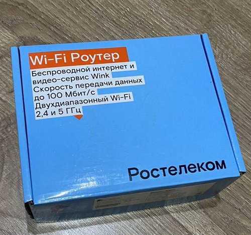 Wifi роутер ростелеком