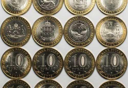 Юбилейные монеты биметал, иностранные