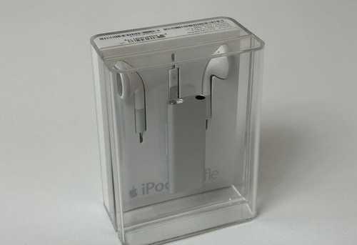 iPod Shuffle 3