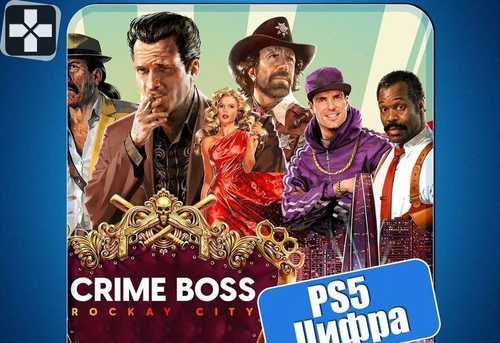 Crime Boss: Rockay City (PS5)