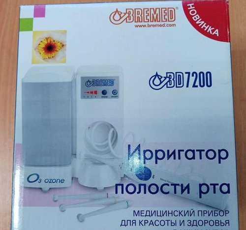 Ирригатор Bremed BD 7200