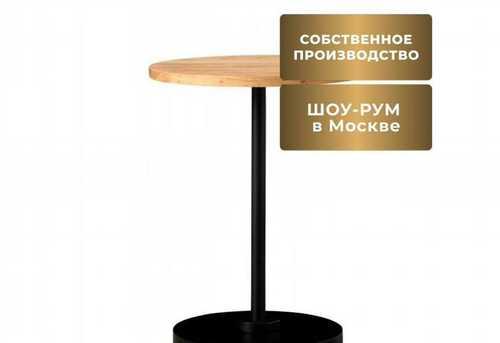 Дизайнерский Деревянный стол