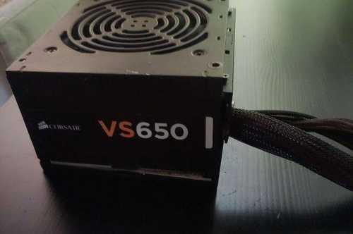Блок питания corsair 650
