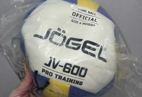 Волейбольный мяч jogel jv-600 pro training | Festima.Ru - Мониторинг ...