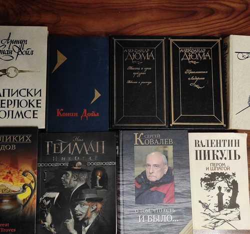 Книги
