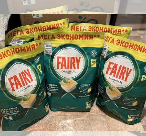 Таблетки для посудомоечных машин fairy