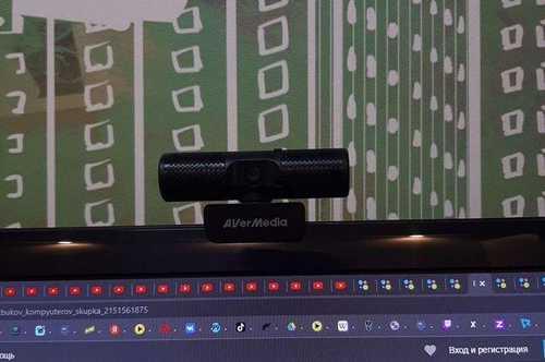 Веб-камера AverMedia Live Streamer CAM 313 (PW313)