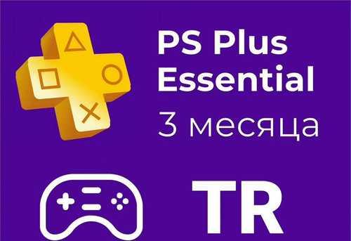 Оформить PS Plus Essential 3 месяца на PS4/PS5