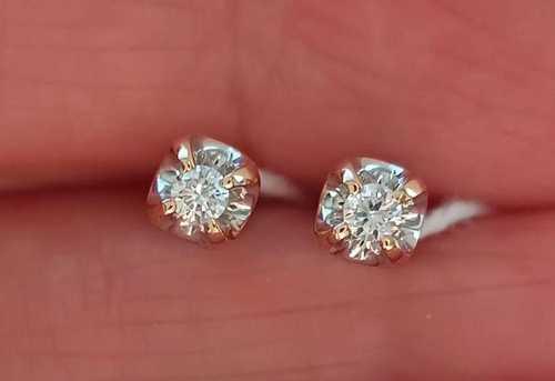 Золотые серьги пусеты с бриллиантами 0.10Ct