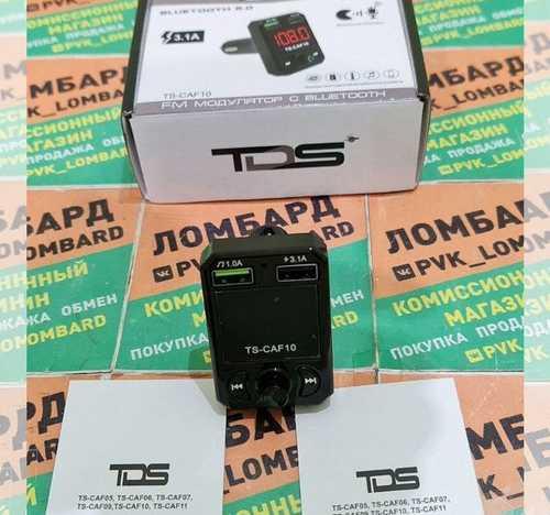 FM-модулятор TDS TS-CAF10 Bluetooth