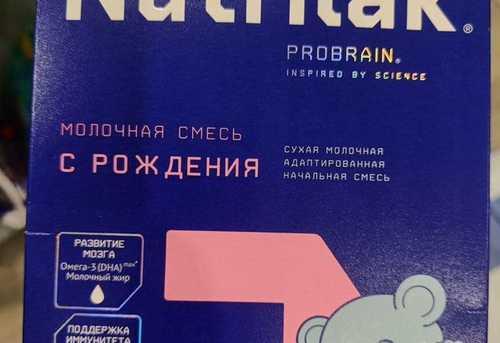 Детская смесь Nutrilak premium 1, 600 гр