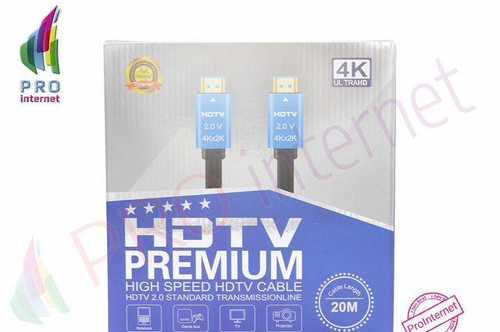 Hdmi hdmi 4K 20 метров