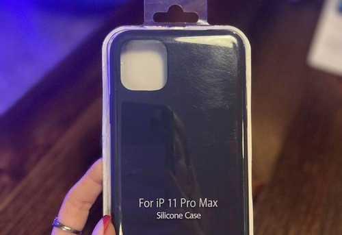 Чехол на iPhone 11 pro max силикон