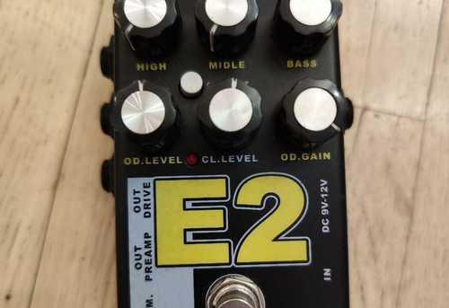 Amt e2