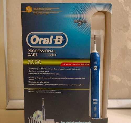 Электрическая зубная щетка oral b