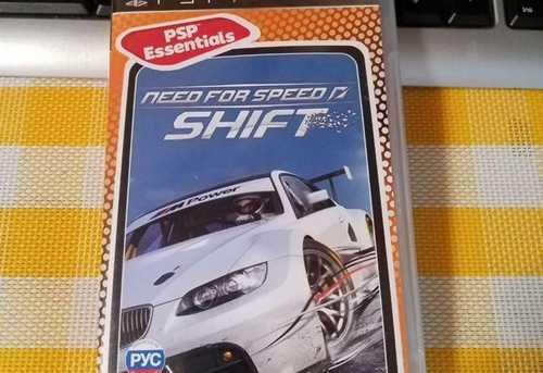 Psp Need for speed shift