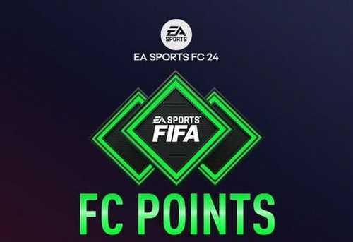Фифа поинты / Фифа 24 / FC points