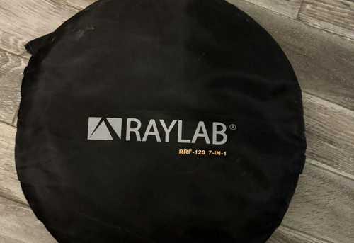 Отражататель RayLab 6в1