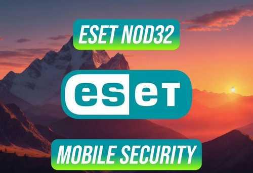 Eset NOD32 Моbilе Sесurity Ключ