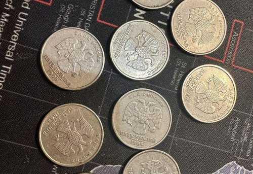 Монеты 5 руб 1998 года
