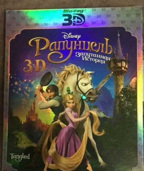 DVD - диск 3D Blu-ra для детей и подростков