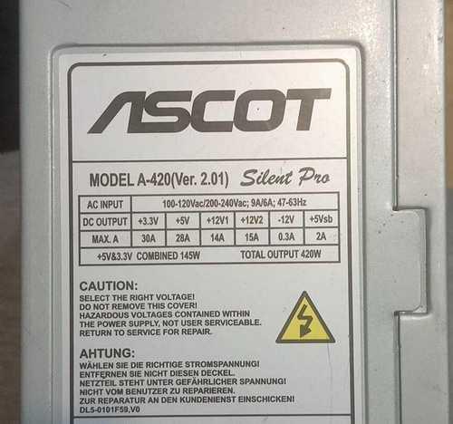 Блок питания Ascot 420W