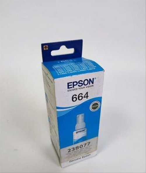 Чернила Epson T6642 cyan для L100/L110/L200/L1300