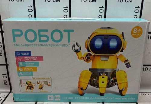 Интерактивный робот HG-715