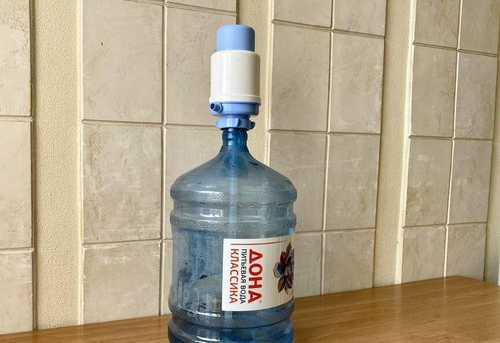 Бутыль для воды 19 литров с помпой
