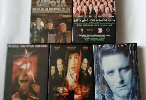 Видеокассеты VHS фильмы лицензия