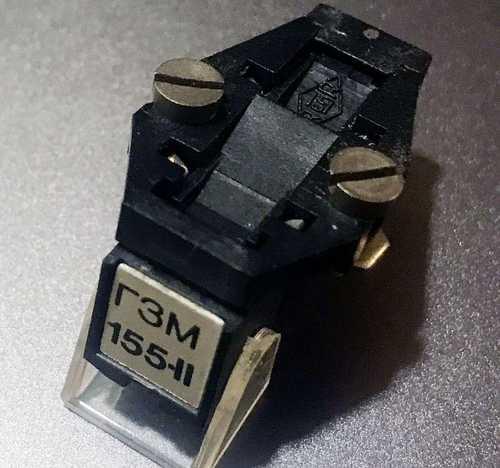 Головка звукоснимателя гзм 155-II