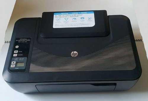 Мфу HP Deskjet 2520hc