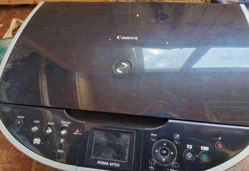 Canon Pixma MP500 струйный