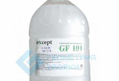 EXcept GF101 жидкое мыло перламутровое 5л