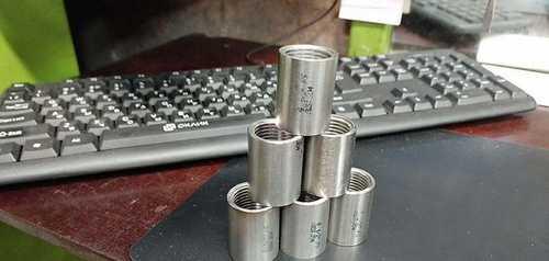 Муфты 1/2" нерж. 304