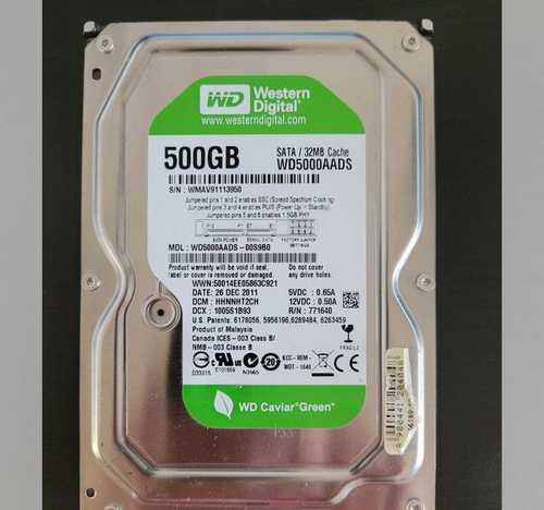 Жесткий диск Western Digital wd5000aads